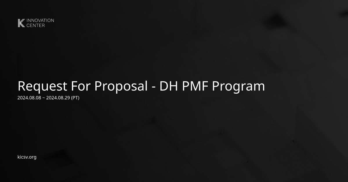 Request For Proposal - DH PMF Program